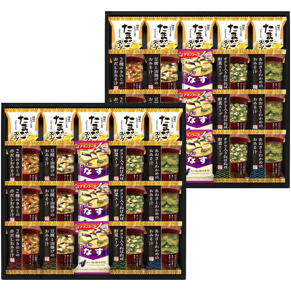 ●商品名/千寿堂 フリーズドライ バラエティ ギフトセット FDH-100●商品内容/たまごスープ6.4g×10、とうふと油揚げのおみそ汁9.2g、2種のきのこの赤だしおみそ汁7.1g、あおさとわかめのおみそ汁6g、オクラ入ねばねば野菜スー...