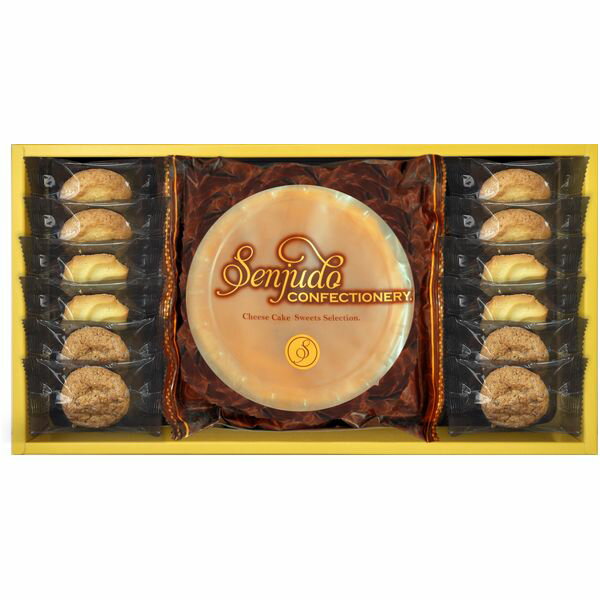 ●商品名/Senjudo 千寿堂 チーズケーキ & クッキーセレクション ギフトセット SB-201●商品内容/チーズケーキ、クッキー(ミニリング・プチペカン・ミニカシュー)×各4●箱サイズ/約19×34.5×5cm●重量/約435g●生産...