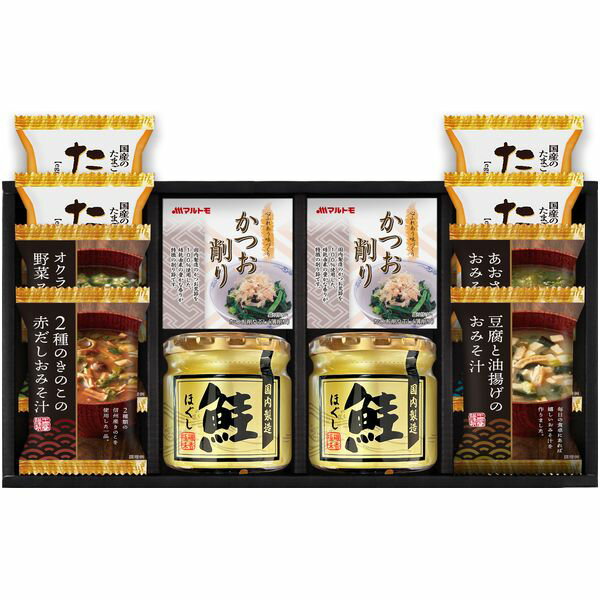 ●商品名/海味彩 フリーズドライ & 鮭ほぐし バラエティ ギフトセット AZS-402●商品内容/たまごスープ6.4g×4、とうふと油揚げのおみそ汁、2種のきのこの赤だしおみそ汁、あおさとわかめのおみそ汁、オクラ入ねばねば野菜スープ、マル...