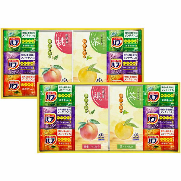 ●商品名/花王 バブ 炭酸力の薬用入浴剤 ギフトセット BB40●商品内容/バブ(40g)×12、薬用入浴剤(20g)×12●箱サイズ/約19.4×35×6.2cm●重量/約1066g●生産国/日本心地よいバブの泡と、選りすぐりの入浴剤で癒...