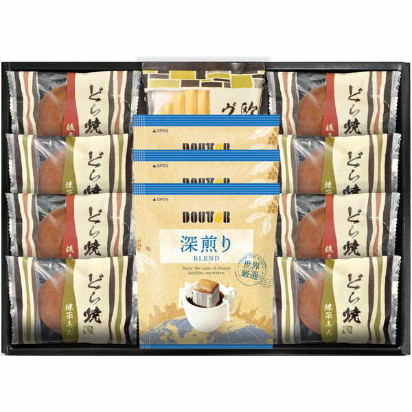 ●商品名/ドトールコーヒー & どら焼き 詰め合わせ ギフトセット DR-25●商品内容/ドトールドリップコーヒー7g×3、欧風ヴァッフェル、どら焼き(粒あん・八女抹茶あん)×各4●箱サイズ/約21×29×4.5cm●重量/約400g●生産...