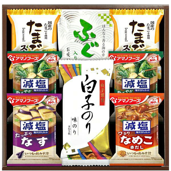 ●商品名/白子のり & アマノフーズ フリーズドライ 詰め合わせ ギフトセット HGU25●商品内容/白子のり味のり(8切5枚)、ふぐ入お吸い物3.2g、アマノフーズ減塩いつものおみそ汁なす9g、アマノフーズ減塩いつものおみそ汁なめこ8g、...