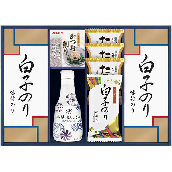 ●商品名/ヤマサ 鮮度しょうゆ & 白子のり 詰め合わせ ギフトセット IT-30R2●商品内容/ヤマサ鮮度しょうゆ200ml、白子のり味のり(3切5枚)×2、マルトモかつおパック(0.7g×3) 、たまごスープ6.4g×3、白子のり味のり...