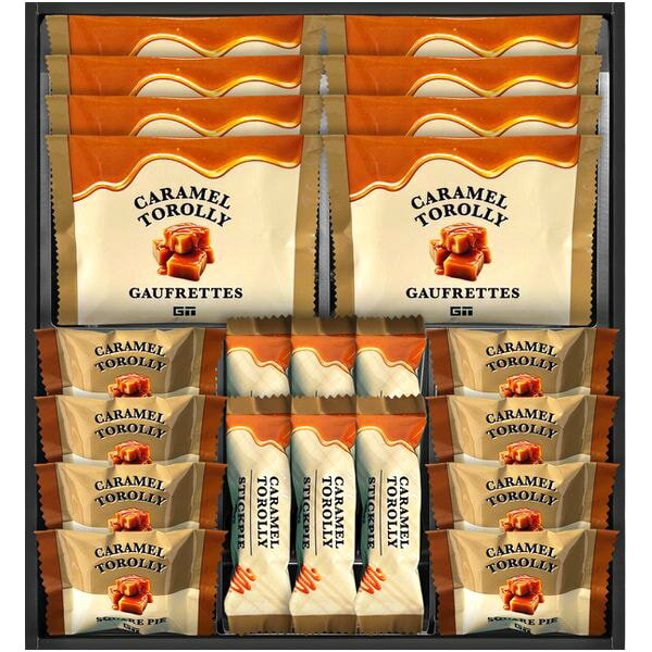 ●商品名/Caramel Torolly キャラメルスイーツ 詰め合わせ ギフトセット KR30●商品内容/ゴーフレット×8、スクエアパイ×8、スティックパイ×6●箱サイズ/約24.5×26.3×3.5cm●重量/約370g●生産国/日本●...