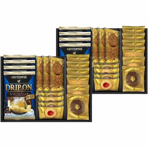 ●商品名/キーコーヒー & Senjudo ベイクドスイーツファクトリー ギフトセット SCD-EE●商品内容/キーコーヒードリップ8g×8、クッキー(プチラズリン×4、うずまき×4、トフィーアーモンド×8、プチコーヒー2枚入×6、リングバ...