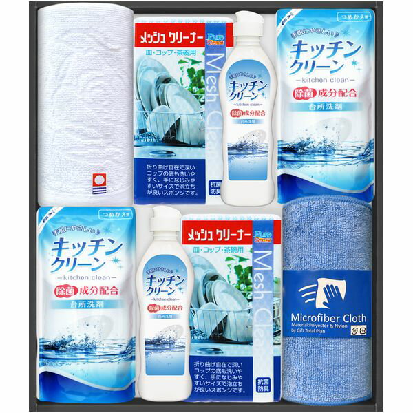 ●商品名/今治産タオル & キッチン洗剤 ギフトセット SMA30●商品内容/キッチンクリーン250ml×2、キッチンクリーン詰替200ml×2、メッシュクリーナー×2、ウォッシュタオル(約34×30cm:綿100%)、マイクロファイバーク...