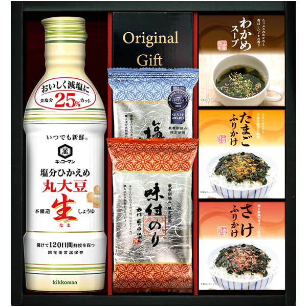 ●商品名/キッコーマン 塩分ひかえめ生しょうゆ & バラエティ ギフトセット TN-25R●商品内容/キッコーマン塩分ひかえめ丸大豆生しょうゆ450ml、わかめスープ(3.8g×3)、丸美屋たまごふりかけ(2.5g×3)、丸美屋さけふりかけ...