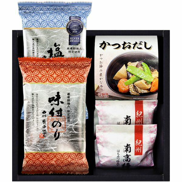 ●商品名/海苔 食べ比べ バラエティ ギフトセット YU-152●商品内容/味付のり(8切6枚)、有明海産塩のり(8切6枚)、シーラックかつおだし(4g×3)、紀州南高梅×2●箱サイズ/約15.2×15.8×7.7cm●重量/約210g●生...
