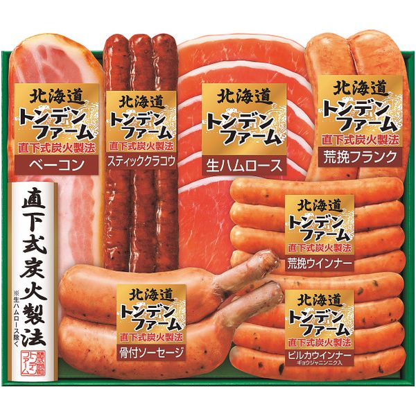 ※2026年7月1日以降順次お届けいたします。(7月1日以前にご注文いただいた場合も7月1日以降のお届けとなります。)※他の一般商品とは同梱(まとめて発送)出来ません。※メーカー直送お届け商品のため、当店ののし・包装紙・メッセージカード等の...