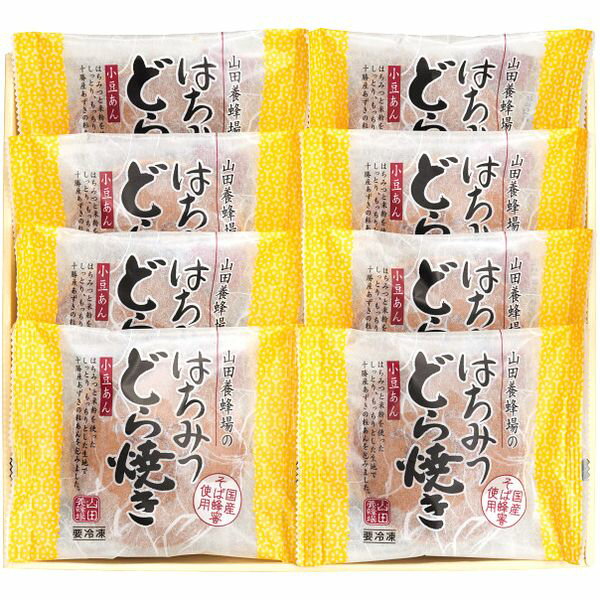 ※2026年7月1日以降順次お届けいたします。(7月1日以前にご注文いただいた場合も7月1日以降のお届けとなります。)※他の一般商品とは同梱(まとめて発送)出来ません。※メーカー直送お届け商品のため、当店ののし・包装紙・メッセージカード等の...