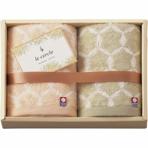 ●商品名/今治 ル・セルクル フェイスタオル 2P LC4124●商品内容/フェイスタオル(約32×75cm)×2●箱サイズ/約18.2×24.7×5cm●材質/綿100%●生産国/日本シリーズ名「ル・セルクル」の"セルクル"は、フランス語...