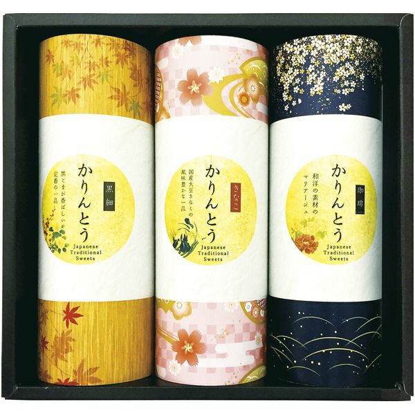 ※本商品はメーカー包装紙で包装済です。そのため、当店の包装紙は選択出来ません。また、のしは外のしのみ対応させていただきます。内のしは対応出来ません。先様へギフトとして直接配送される場合を除き、汚れや破損防止のため熨斗は商品に同梱してお届けい...