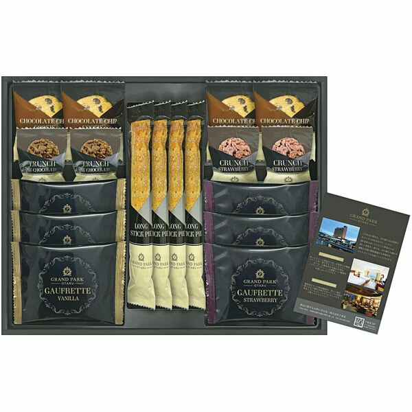 ●商品名/グランドパーク小樽監修 スイートセレクション OTR-30●商品内容/ロングスティックパイ×4、ゴーフレット(バニラ・ストロベリー)×各3、チョコクランチ(ミルク・ストロベリー)×各2、チョコチップクッキー×4●賞味期限/製造より...