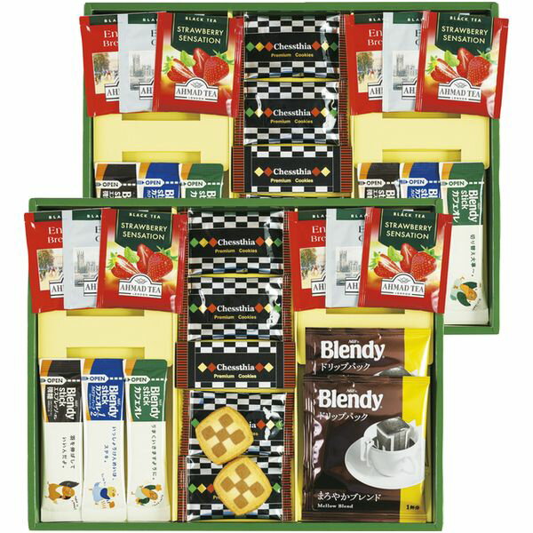 ●商品名/プレミアムギフト クッキー・コーヒー・紅茶 CC-30N●商品内容/チェスティアクッキー×8、AGFブレンディコーヒー(ドリップ式)7g×2、紅茶(アールグレイ・ブレックファースト・ストロベリー)2g×各4、AGFブレンディスティ...