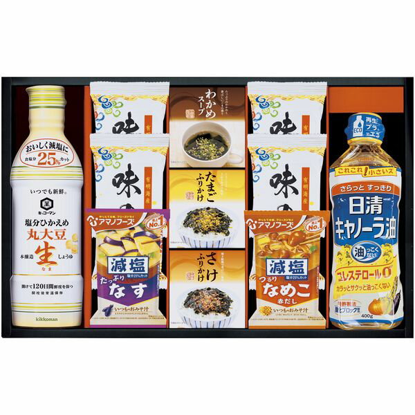 ●商品名/キッコーマン&アマノフーズ&日清オイリオ バラエティセット ASC-50●商品内容/キッコーマン塩分ひかえめ丸大豆生しょうゆ450ml・日清キャノーラ油400g・アマノフーズ減塩いつものおみそ汁(なす・なめこ)・わかめスープ(3....