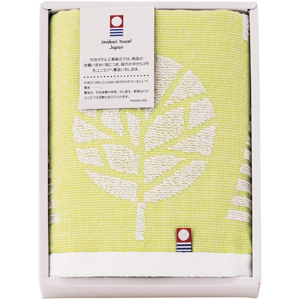 ●商品名/北欧ツリー フェイスタオル イエロー HT-AOFYE●商品内容/フェイスタオル(約34×75cm)×1●材質/綿100%●箱サイズ/約20×15×4cm●生産国/日本優れた吸水性と"心地いい"肌ざわり かわいい北欧テイストのジャ...