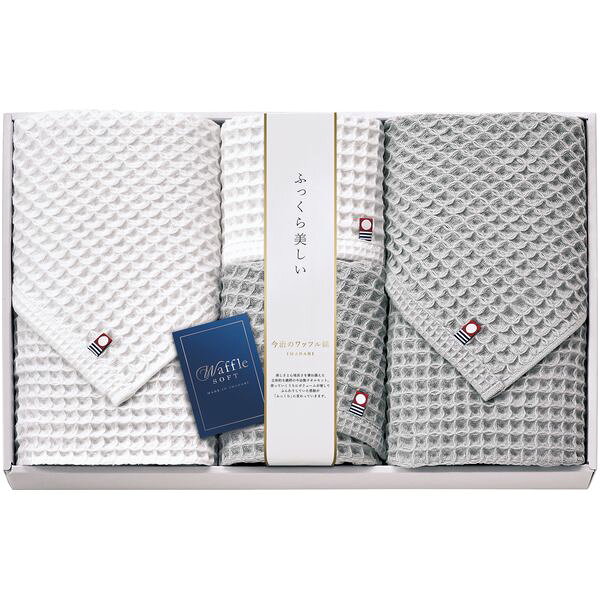 ●商品名/今治 ワッフルソフト タオルセット IWT88800●商品内容/ハンドタオル(約31×25cm)・フェイスタオル(約31×70cm)×各1、バスタオル(約57×110cm)×2●材質/綿100%●箱サイズ/約28×43×5cm●重...