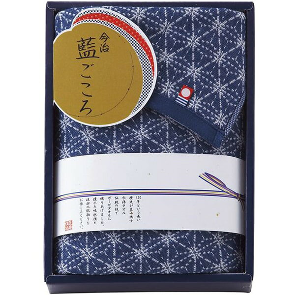 ●商品名/藍ごころ フェイスタオル IGB-1915●商品内容/フェイスタオル(約34×70cm)×1●材質/綿100%●箱サイズ/約25×18×5cm●重量/215g●生産国/日本120年という長い歴史が生み出す今治タオル。 伝統の技で織...