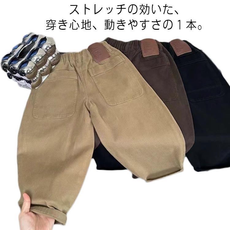伸縮性に特化した、デザイナーこだわりの素材を使用。しっかりとした素材なのに、ゴワゴワ感の無いストレスフリーな穿き心地が魅力ですどんなスタイルにも合わせやすいカラー展開だから、色違いで持ってると毎日使えちゃう？！ウエストはゴムなので、パッと穿...