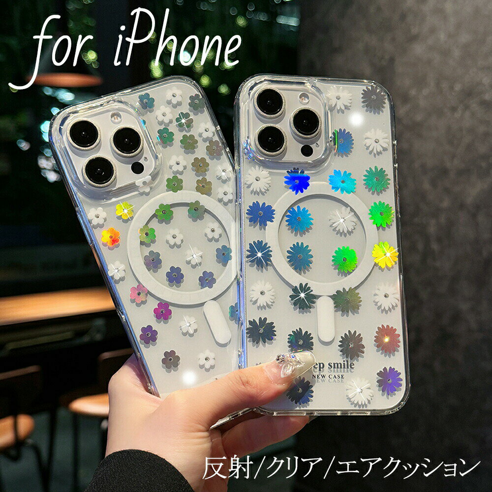 対応機種iphone 16&nbsp;アイフォン 16iphone 16 pro アイフォン 16 プロiphone 16 pro max アイフォン 16 プロ マックスiphone 15アイフォン 15iphone 15 proアイフォ...