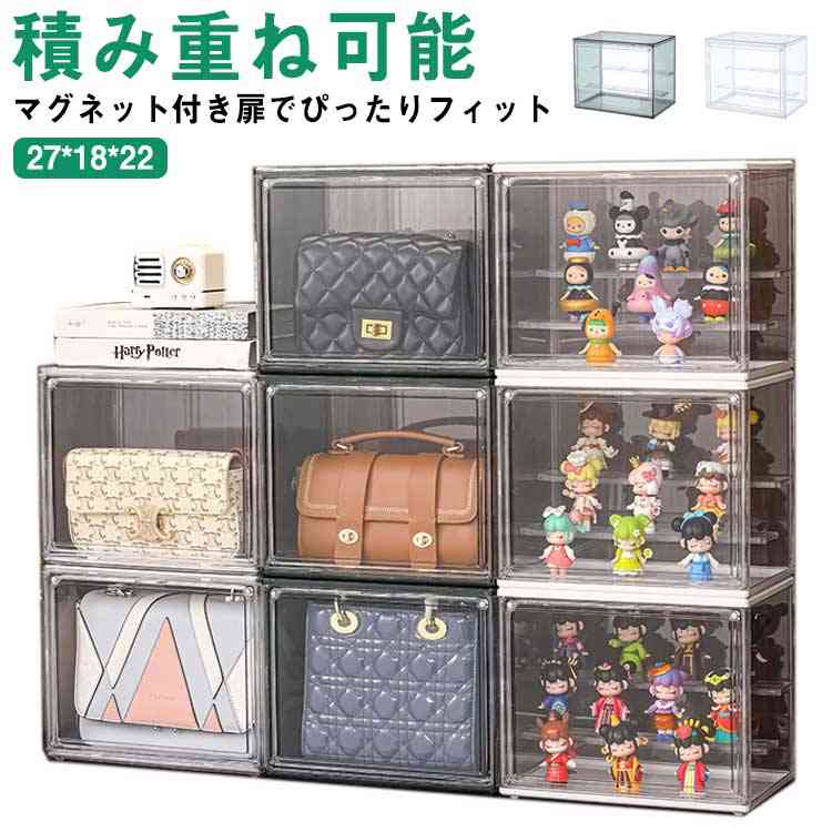 透明度高いアクリル素材で、コレクションをより美しく魅せる。棚板は取り外し可能、ミニフィギュアだけでなく、大きいフィギュアも綺麗に飾れます。開け閉め簡単のマグネット付き扉、強力な気密性と防塵性を備えています。段差付き、一つ一つよく見え、飾れる...