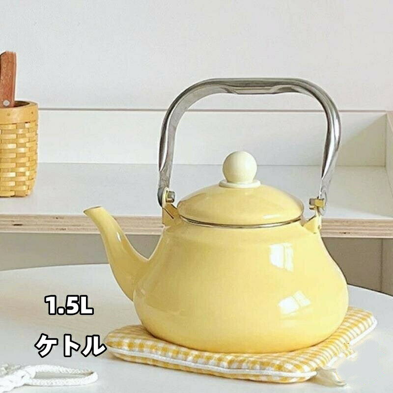 ご注意※環境保護の観点から、「簡易包装」を推進しております。※製造時期によりデザインや仕様に若干の変更がある場合がございます。予めご了承ください。※パッケージや外装箱が予告無く変更になる場合がございます。※輸入商品＆素材の特性により小傷や汚...