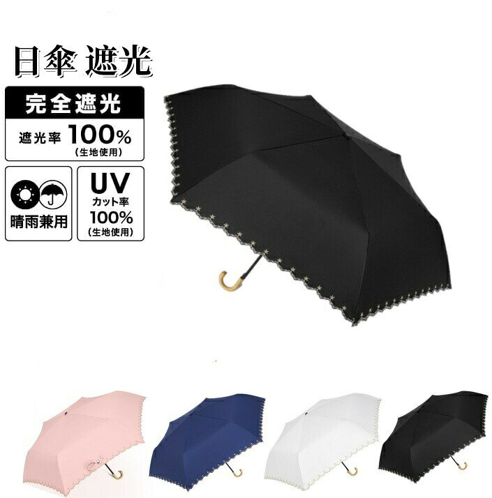 ご注意※環境保護の観点から、「簡易包装」を推進しております。※製造時期によりデザインや仕様に若干の変更がある場合がございます。予めご了承ください。※パッケージや外装箱が予告無く変更になる場合がございます。※輸入商品＆素材の特性により小傷や汚...