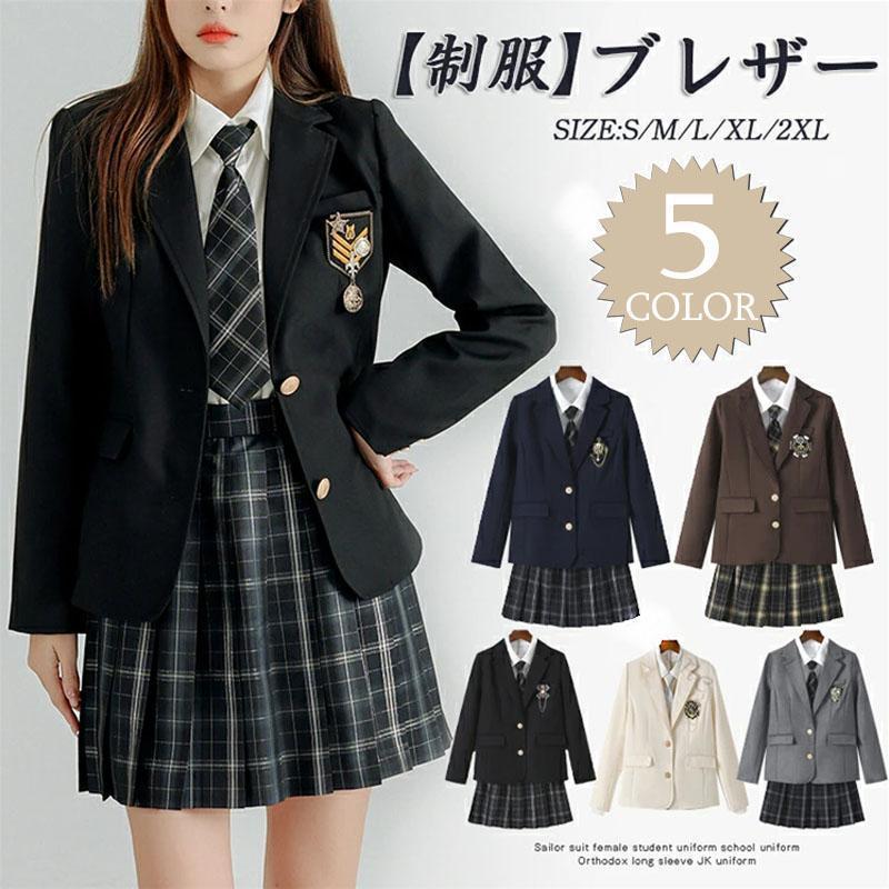 商品情報商品説明お子様の晴れ舞台に大活躍間違いなしの女の子スーツ！色んなフォーマルシーンで活躍する、セットアップスーツ。卒業式、入学式、誕生日、パーティー、七五三、発表会等お子様の晴れの舞台に是非、お使い下さいませ。■素材：ポリエステルセッ...