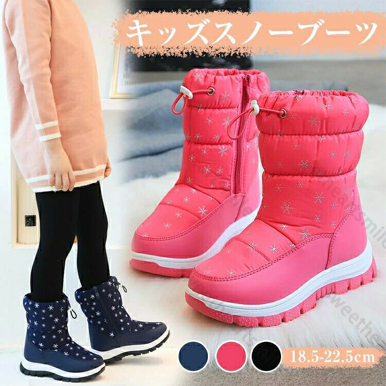 ● メーカー希望小売価格はメーカーカタログに基づいて掲載しています