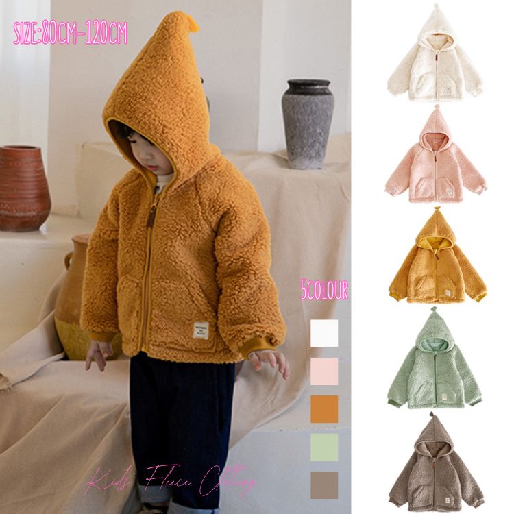関連商品キーワード：ボア パーカー キッズ 裏 ボア パーカー キッズ ボア パーカー 子ども 子供服 男の子 アウター ボアブルゾン 子供服 キッズ ジュニア 男の子 キッズ アウター 通学 女の子 ボア アウター キッズ ユニセックス ...