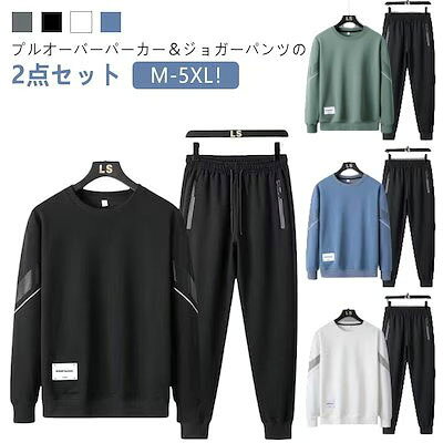 着心地も良く、保温性も高く柔らかな手触りなのでストレスなく着こなせます。飽きのこないシンプルなデザインがポイント。部屋着としてはもちろんですが、普段着としても着て頂けます。 ●商品の色は、撮影時の光や、お客様のモニターの色具合などにより、実...