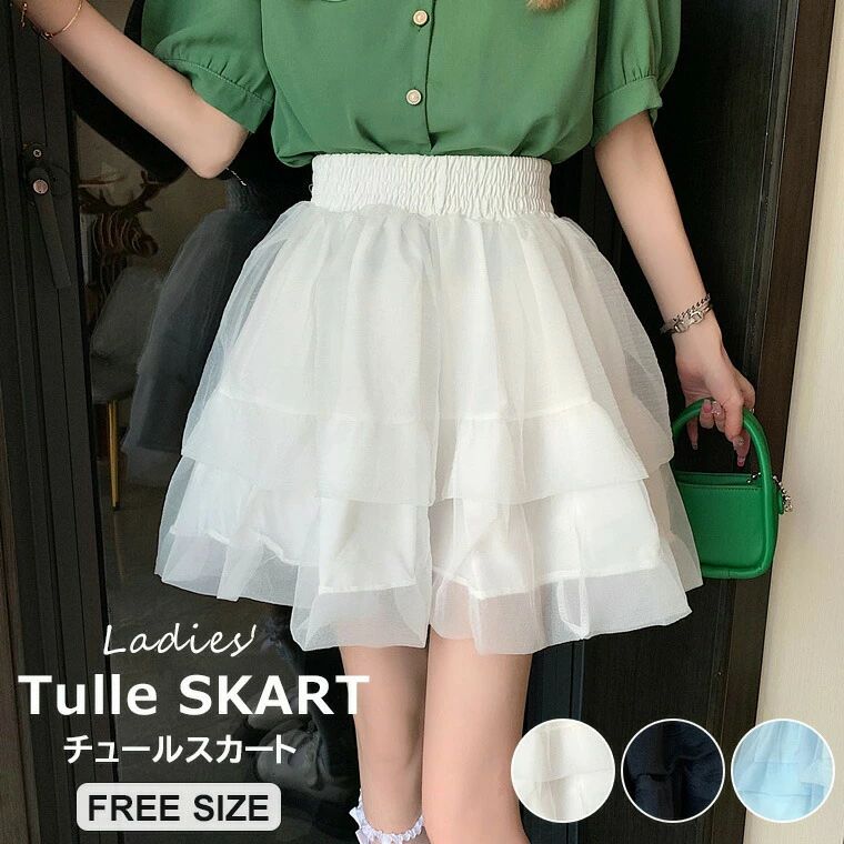 ● メーカー希望小売価格はメーカーカタログに基づいて掲載しています