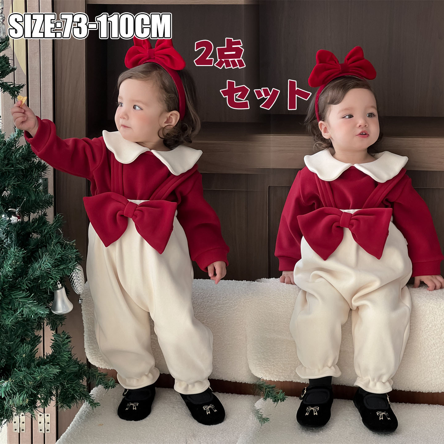 商品規格商品名ベビー服素材綿カラーレッド、ベージュセット内容2点セット（トップス +オーバーオール）（※他は商品に含まれません）生産国中国注意事項※サイズ表記は手作業なので、 実物と若干の誤差が生じる場合があります。※縫製品につき、生地を織...