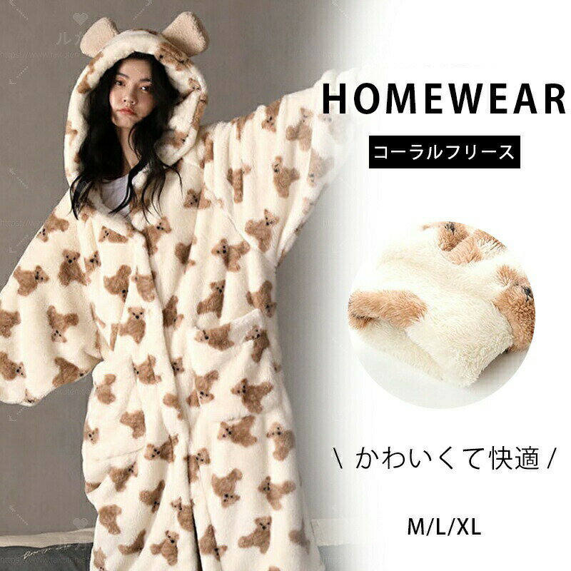 注意ゆったりとしたフィット感が好みの場合は、通常のサイズで購入してください。高温での洗濯や乾燥機の使用はおすすめしません。●寸法は手測りなので若干誤差がございますが、予めご了承ください。●お品物の色合いは、写真撮影、パソコン画面表示等の環境...