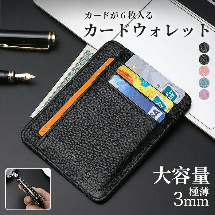 ● メーカー希望小売価格はメーカーカタログに基づいて掲載しています