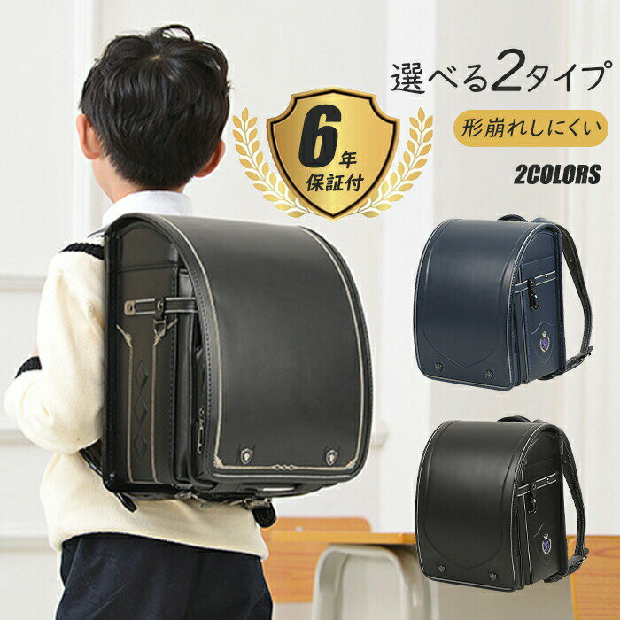 ● メーカー希望小売価格はメーカーカタログに基づいて掲載しています