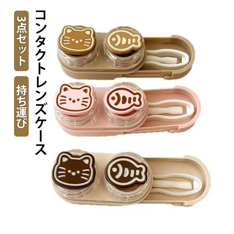 旅行先での持ち運びにも便利なアイテムです。 ●商品の色は、撮影時の光や、お客様のモニターの色具合などにより、実際の商品と異なる場合がございます。あらかじめ、ご了承ください。 ●製品によっては、生地の特性上、洗濯時に縮む場合がございますので洗...