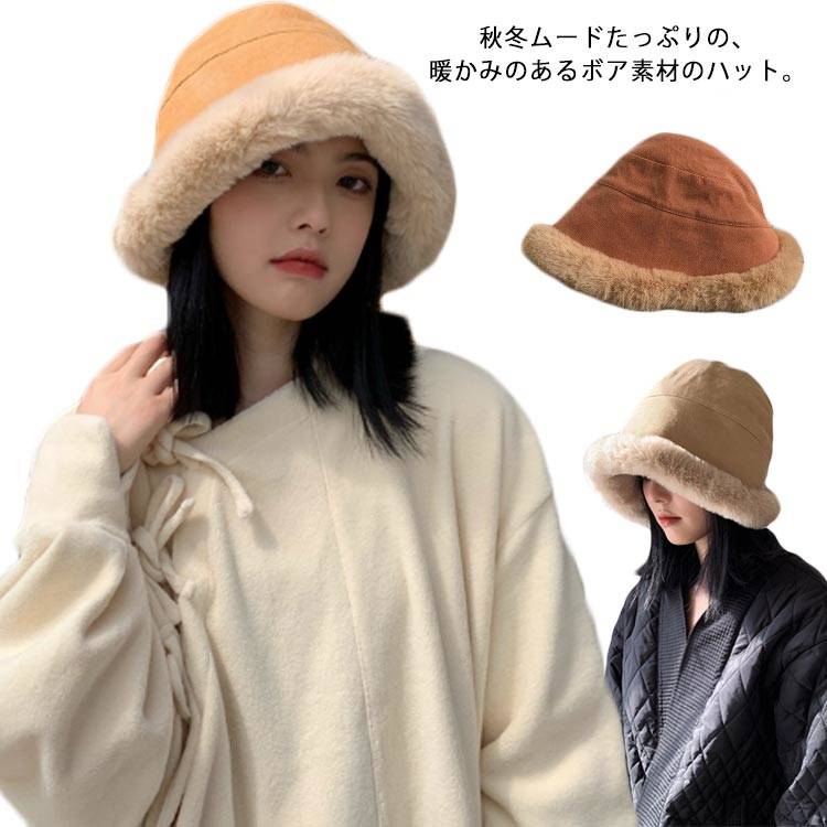 豊富な4カラーバリエーションを楽しめましょう！すっぽりかぶれるサイズ感が女性らしさたっぷりでキュート。シンプルな無地デザインでコーデしやすい。●製造ロットにより、細部形状の違いや、同色でも色味に多少の誤差が生じます。●パッケージは改良のため...