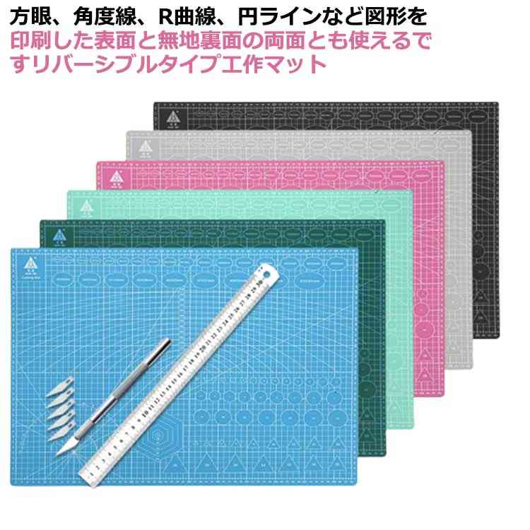 スタイル: 色味も深いエメラルドグリーンであり、デスクライトの反射もなく、 作業中に目が疲れにくいので、長時間の作業でも快適です。素材: 材料に使われているオレフィン系樹脂には再生樹脂を採用ので、焼却しても塩化物ガスが発生しない。地球環境に...