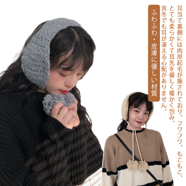 サイズ調整の可能性フリーサイズですから、子供から大人までレディース・メンズ問わず、一つのサイズはほとんどの人に適します。カラーバリエーション4種類のカラーがあり、お好みにあわせてお選びいただけます。自用だけでなく、贈り物としても素敵です適用...