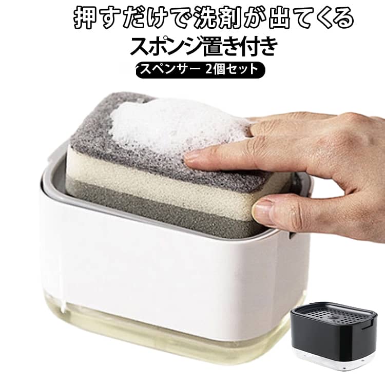 入れるだけ!下の透明タンクは外せるので、一気に詰め替えも可能水回りがスッキリ!分解して掃除もラクラク!補充やメンテナンスも簡単操作水受けの水は蓋を外して捨てるだけ ●製造ロットにより、細部形状の違いや、同色でも色味に多少の誤差が生じます。 ...
