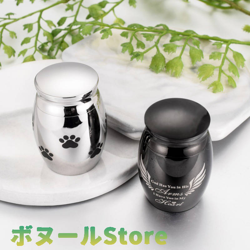 ■ 商品紹介カラー：ブラック、シルバーサイズ：30*40cm骨壷を入れたり思い出の品をいれたりと様々な使い方ができ、またコンパクトサイズなのでキャビネットの上にも置いておくことができます。ご供養の場は自身の心とあの子が向き合う空間ですので、...