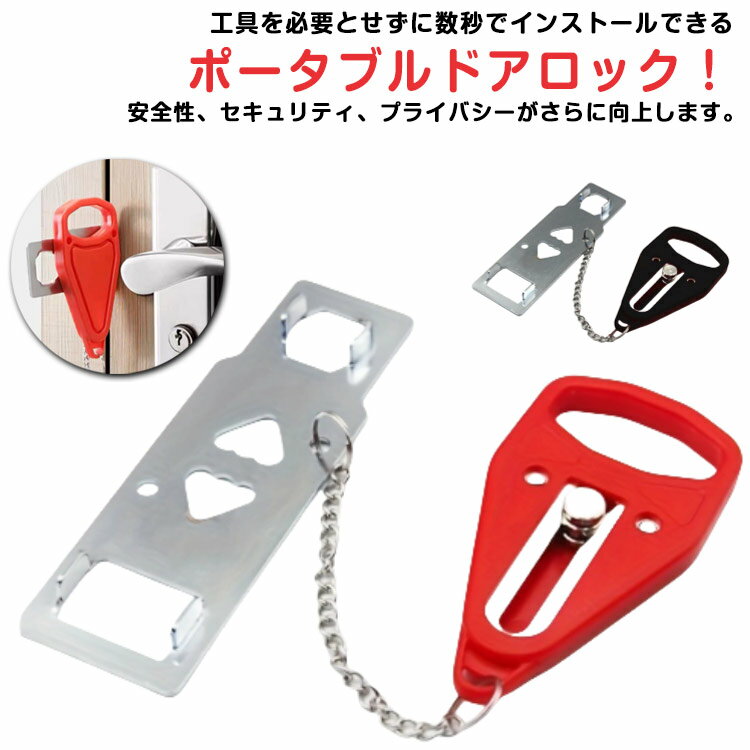 自宅で使用したり、旅行、アパート生活、ホテルの学生、学校のロックダウン時に持ち歩くこともできます。airbnbまたはその他の短期レンタに滞在する場合にも最適です。 ●製造ロットにより、細部形状の違いや、同色でも色味に多少の誤差が生じます。 ...