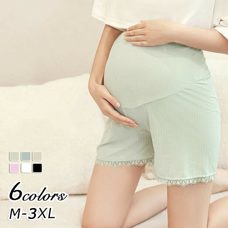 ●関連キーワード：マタニティパンツ マテニティ 妊婦 夏 らくちん マタニティ ルームウェア パンツ マタニティパンツ ルーム ワイドパンツ ショートパンツ プレゼント マタニティーパンツ おしゃれ 可愛い●カラーホワイト/ブラック/グリー...
