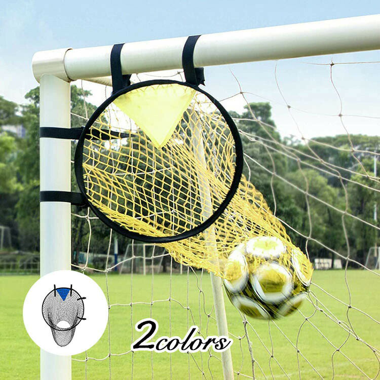 ●関連キーワード：ターゲットネット フットサル サッカーゴール サッカー フットサルイベント シュート練習 フリーキック練習 送料無料●カラーイエロー/ブラック