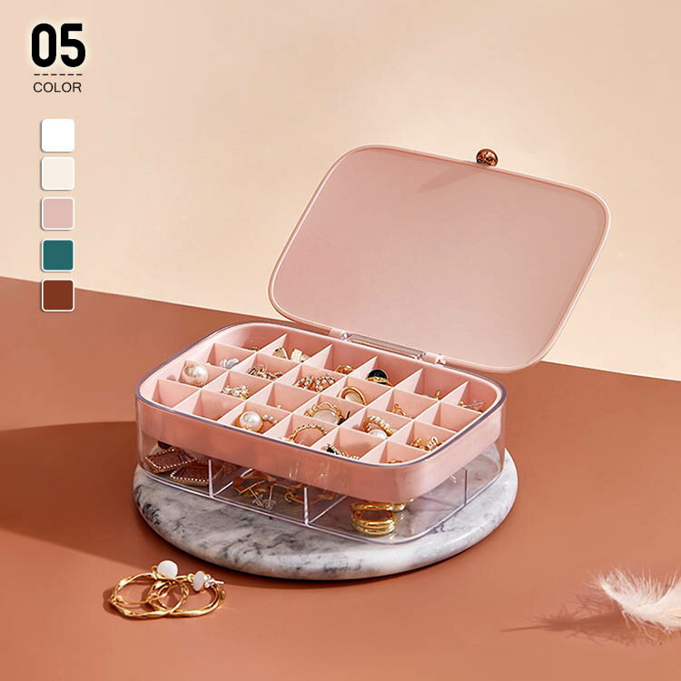 ●関連キーワード：アクセサリーケース 持ち運び 小さい ピアス トラベル 子ども ネックレス イヤリング 収納 トレイ 小物入れ ジュエリーボックス ポーチ 送料無料●カラーホワイト/ピンク/ベージュ/グリーン/レッド