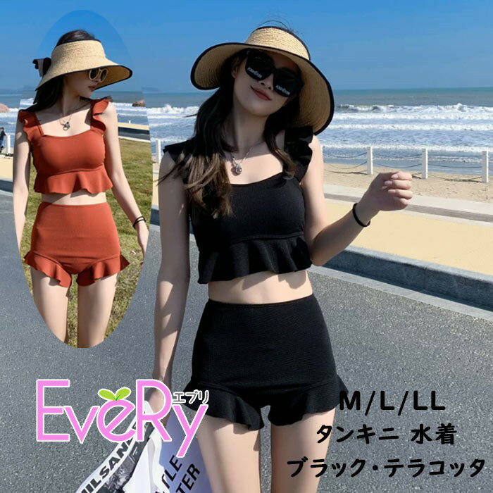 セット内容&nbsp;✽.*꙳上下セット「記載のないアクセサリー　小物等は付属しません」素材&nbsp;✽.*꙳ポリエステルなどカラー&nbsp;✽.*꙳ブ...