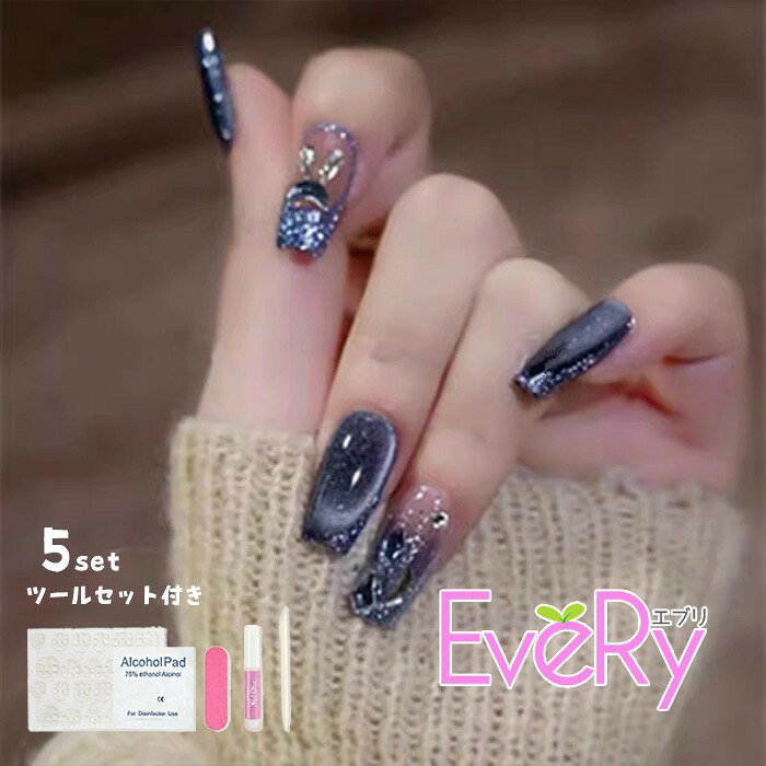 セット内容&nbsp;✽.*꙳両手分ネイルチップ（10枚入り）同梱品：1：クリーナーシート2：両面ジェルシール3：ネイル用グルー（約2g）4：スティック5：両面ミニ爪やすり「記載のないアクセサリー、小物等は付属し...