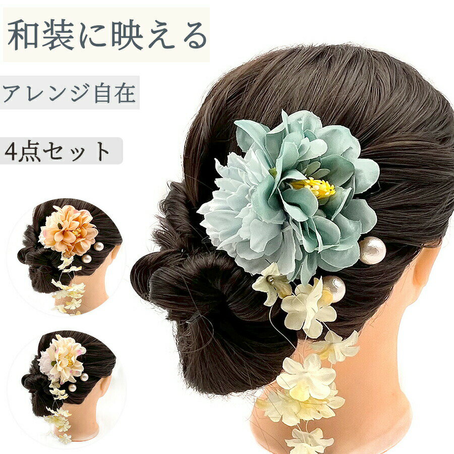 注意事項製品更新により、予告なしで同じ商品がデザイン、色若干変わる場合がございますので、予めご了承下さい。撮影の為、画質等の関係上、色などが実際の商品と若干違ってしまうこともあるかもしれませんがご理解のほどご購入ください。予めご了承ください...