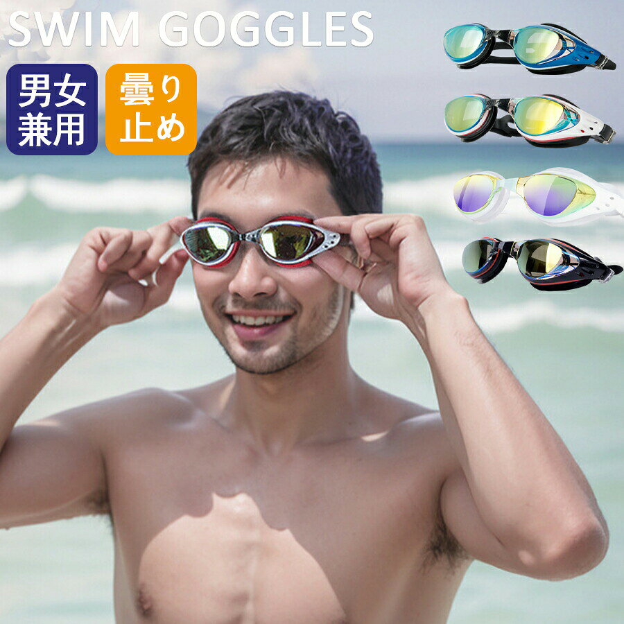 注意事項製品更新により、予告なしで同じ商品がデザイン、色若干変わる場合がございますので、予めご了承下さい。撮影の為、画質等の関係上、色などが実際の商品と若干違ってしまうこともあるかもしれませんがご理解のほどご購入ください。予めご了承ください...
